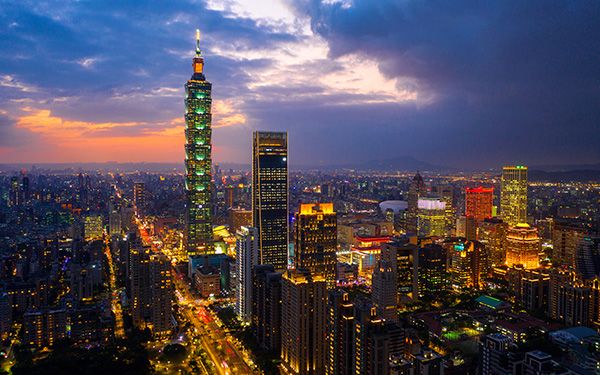 Discover the Beauty of Taiwan | VisitScape